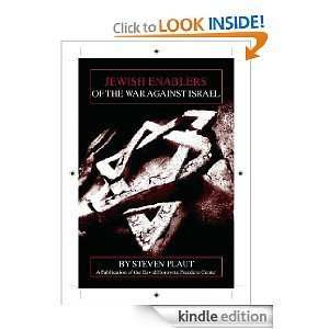 Jewish Enablers of the War Against Israel: Steven Plaut: 9781886442788 ...