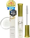 ・ブランド:Foula Store・製造元:株式会社ケイトオブ東京・✅ひと塗りで続くサロンクオリティ。・✅クリアタイプのまつ毛エクステ用コーティング剤。・✅グルーの接着部分に塗布するとコーティングされ水・汗をはじき、持続力が1.5倍(メーカ...