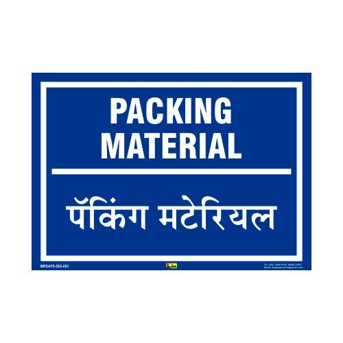 Mr. Safe - Packing Material Sign Eco Vinyl Sticker 2 ft X 3 ft : Amazon.in