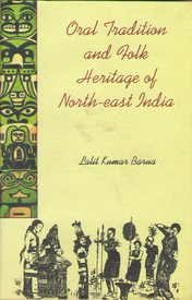 Amazon.in: Buy Oral tradition and folk heritage of North East India ...