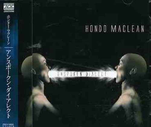 Amazon.com: Unspoken Dialect: CDs & Vinyl