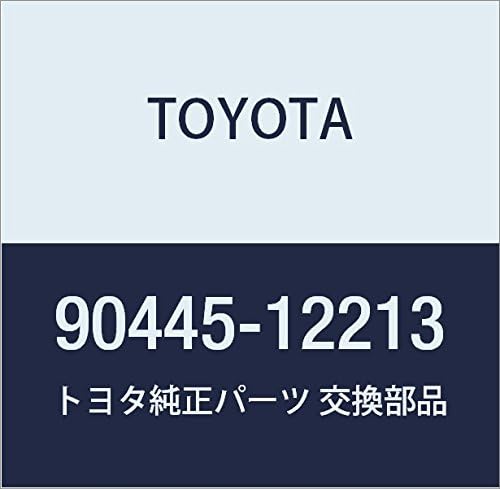 Amazon.com: Genuine Toyota Fuel Hose Corolla Sprinter Part Number 90445 ...