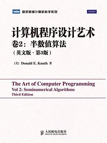 Art Of Computer Programming Volume 2 Semi Numerical Algorithms