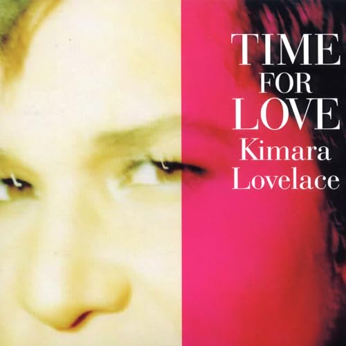 Amazon.com: Time For Love : Kimara Lovelace: Digital Music
