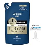 【発売日：2020年01月21日】・ブランド:LUCIDO-L・製造元:マンダム・製造元/メーカー部品番号:8100000017939・抗炎症成分がふけ・かゆみを防ぎながら、アブラ臭い汗のニオイの発生を防ぐ薬用コンディショナー。・サラッと指...