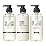 ・ブランド:BOTANIST(ボタニスト)・製造元:I-ne・【シリーズ】人気のセットが定番化！ シャンプー トリートメント ボディーソープ・【内容量】シャンプー 460mL トリートメント 460g ボディソープ 490ml・【香り】 シ...