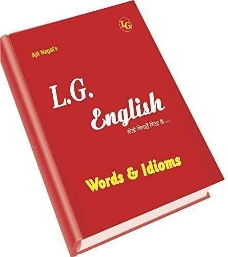 Buy L.G.ENGLISH (FIRST 2018) Book Online at Low Prices in India | L.G ...