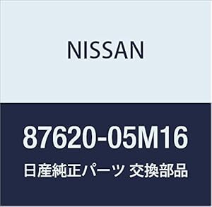 Amazon.co.jp: NISSAN Genuine Parts Trim Assembly Bump Front Seat RH 2 ...