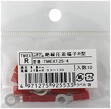 Amazon.co.jp: ニチフ 絶縁圧着端子 R型 TMEX1.25-4 10個入 TMEX1.25-4 10 09-2553 : 産業・研究開発用品