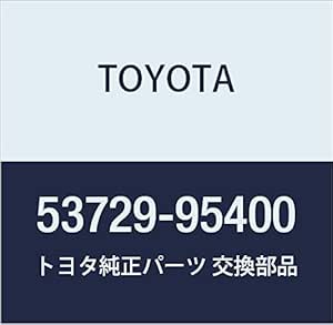 Amazon.com: TOYOTA Genuine Parts Fender Apron Bracket LH : Automotive