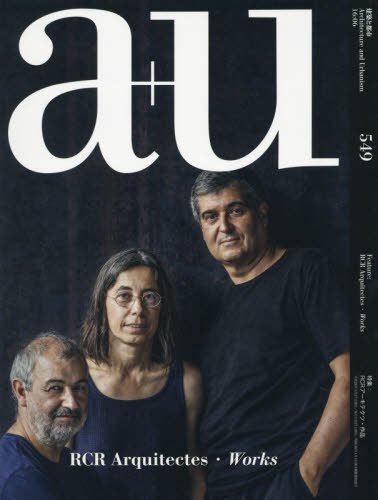 RCR Arquitectes - Works (A+U 549) : Architecture and Urbanism: Amazon ...