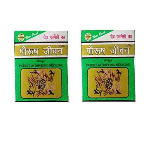 Buy Paurush Jiwan Capsule Pack of 2 (60 Capsule) Online at Low Prices ...