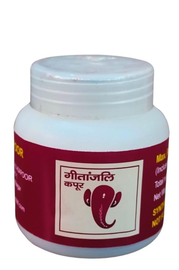 The Geetanjali Pure Bliss Camphor Jar | 20 Grams Camphor Jar : Amazon ...
