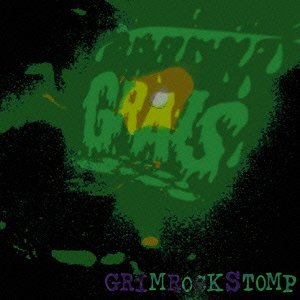 Amazon.co.jp: GRIM ROCK STOMP: ミュージック