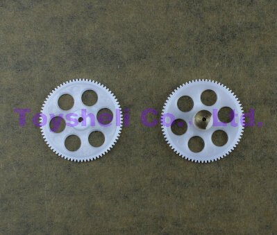 Remote Control Helicopter Spare Parts In India | Reviewmotors.co