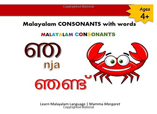 Buy Malayalam Consonants and Words: Learn Malayalam Consonants and ...