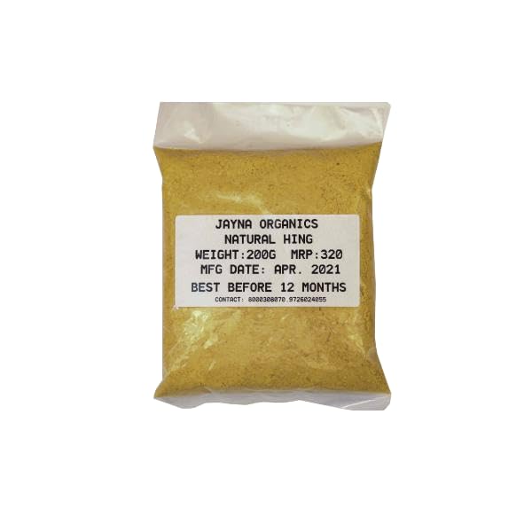 Jayna Yellow Hing Powder (200G) : Amazon.in: Grocery & Gourmet Foods