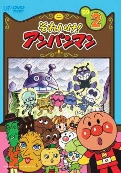 Amazon.co.jp: Itake '09 2 Rental Falling DVD : Toys & Games