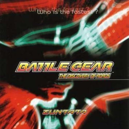 Battle Gear 2: Discovery of Road - Battle Gear 2: Discovery of Road ...