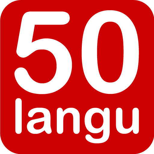 50 languages - App on Amazon Appstore