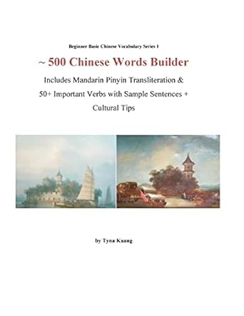 ~500 Chinese Words Builder: Includes Mandarin Pinyin Transliteration ...