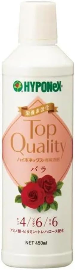 Amazon.co.jp: ハイポネックスジャパン ブリリアントガーデン バラのストレスブロック 400ml