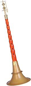 Amazon.com: Beginner Suona Red Rosewood Old-fashioned Suona Instrument ...