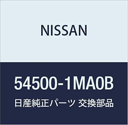 Amazon | NISSAN (日産) 純正部品 リンク コンプリート トランスバース RH 品番54500-1MA0B | ショック ...