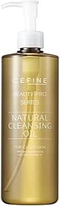 Amazon | CEFINE セフィーヌ ナチュラルクレンジングオイル（L）400ml | セフィーヌ | クレンジングオイル 通販