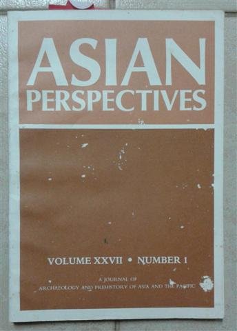 Asiatic influences in Pre-Columbian American art: Shao, Paul ...
