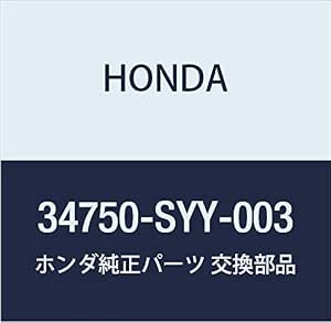 Amazon.com: HONDA Genuine Parts Lamp ASSY. Center Tray Part Number ...