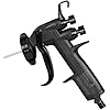 3M Performance Spray Gun 2 with 3M Performance Air Flow Control Valve ...