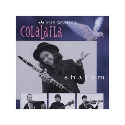 Amazon.com: Shalom: CDs & Vinyl