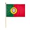 Amazon.com: AGAS 12" x 18" Mini Portugal Flag Heavyweight Nylon Brass ...