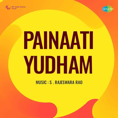 Play Rammante Raavemira (From "Painaati Yudham") by P. Susheela, S ...