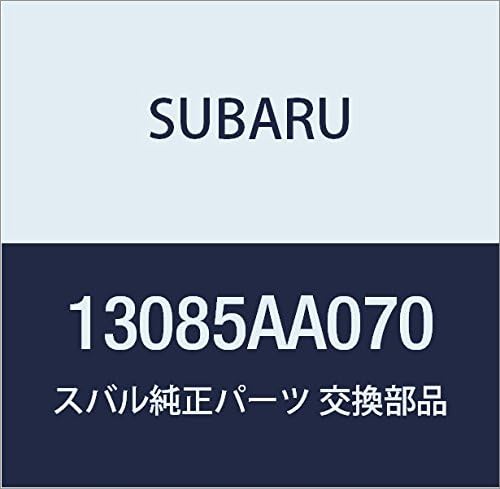 Amazon.co.jp: SUBARU (スバル) 純正部品 アイドラ コンプリート ベルト NO.2 品番13085AA070 : 車＆バイク