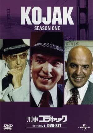 Amazon.co.jp: Detective Kojak Season 1 DVD-SET/Terry Savaras, Dan ...