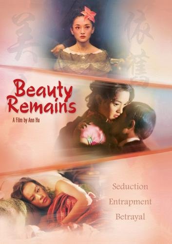 Amazon.com: Beauty Remains : Beth Schacter, Michael Eldridge, Ira ...