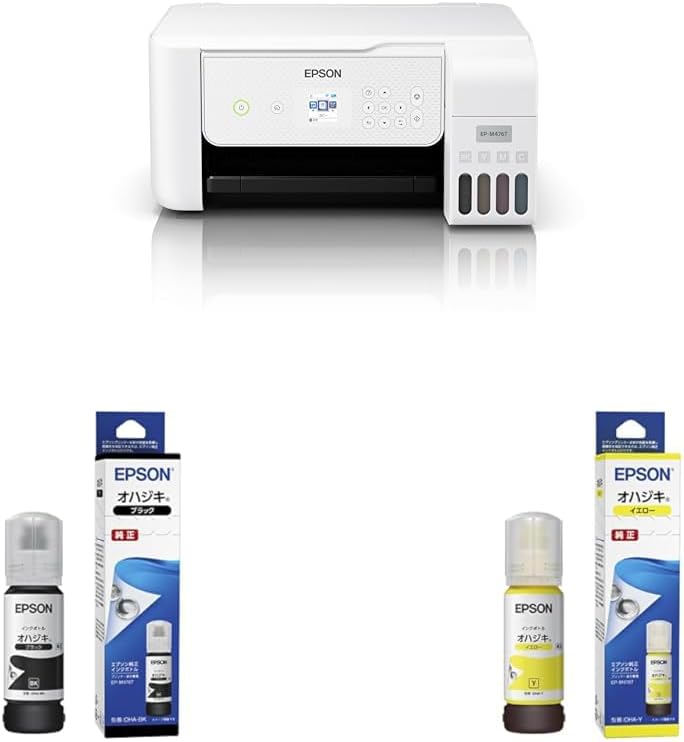 Amazon.co.jp: 【セット買い】エプソン プリンター エコタンク搭載 A4カラーインクジェット複合機 EP-M476T テレワーク向け 低ランニングコスト + エプソン 純正 インク ...