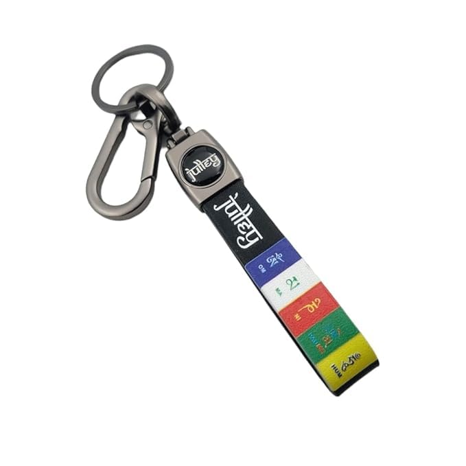 ALTRONA Tibetan Prayer Ladakh Flag Keychain II Fabric Keychain with ...