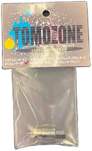 Amazon.co.jp | ミニ四駆 ホリコムンダーBP3mm TOMOZONE tz-0020 | おもちゃ 通販