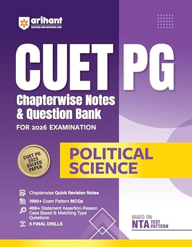 Arihant CUET PG 2026 Political Science Chapterwise Notes & Question ...