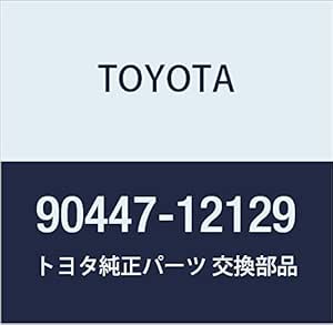Amazon.com: Toyota Genuine Parts Return Tube Fuel Hose No. 1 Part ...