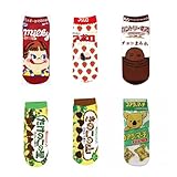 ・ブランド:Generic・4580433089224　アポロ　JGS0367・4580433089248　たけのこの里　JGS0369・4580433066652　ミルキー　JGS0021・4580433089231　きのこの山　JGS0...