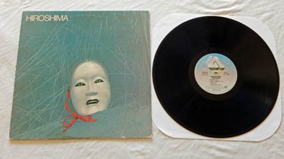 Hiroshima Self Titled Debut LP - Arista Records 1979 - Featuring June ...