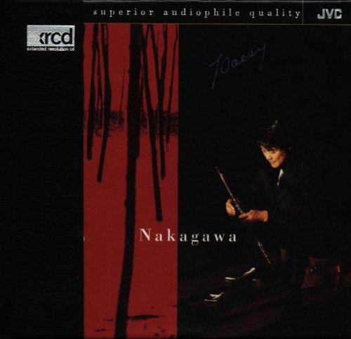 Poesy - Amazon.com Music