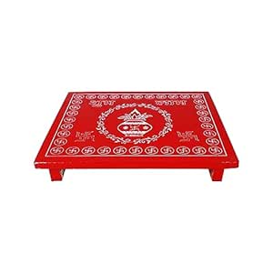 Epraiser MEDIUM SIZED 15 x 18 Inches Red Painted Wooden Pooja Chowki ...