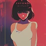 【発売日：2025年06月07日】・製造元:EUPHONIA