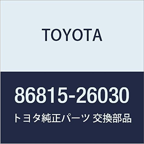 Genuine Toyota Intercom Microphone, HiAce/Regius Ace, Model Number ...