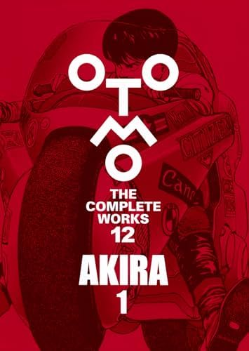 OTOMO THE COMPLETE WORKS 12 (2ND SEASON): AKIRA 1 (ARTBOOK VO JAPONAIS ...